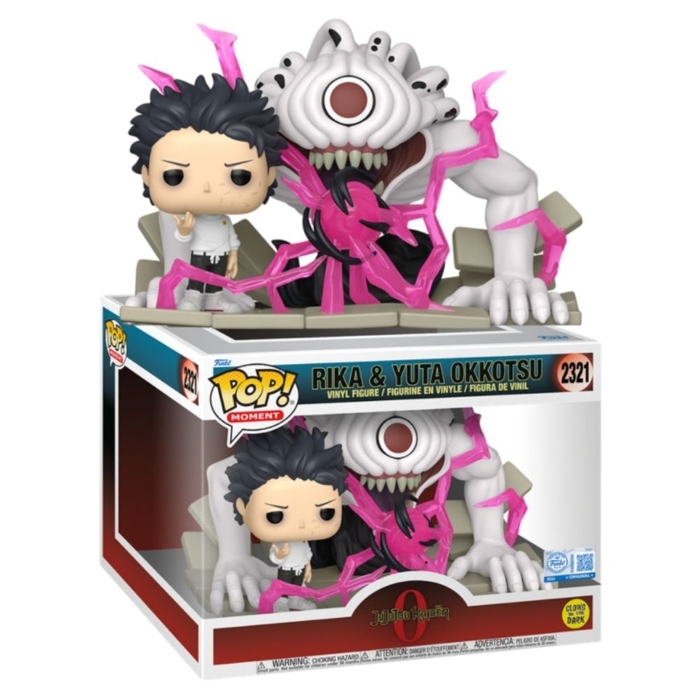 Jujutsu Kaisen 0 - Rika & Yuta Okkotsu Glow in the Dark US Exclusive P ...