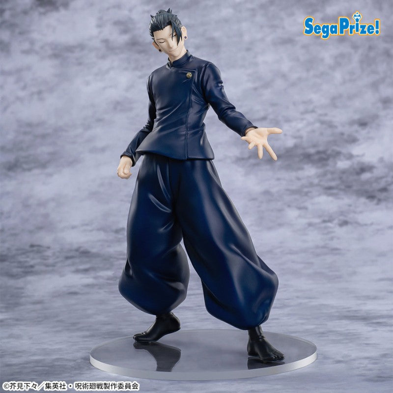 TV Anime Jujutsu Kaisen 5th Anniversary Campaigns Round One Exclusive ...